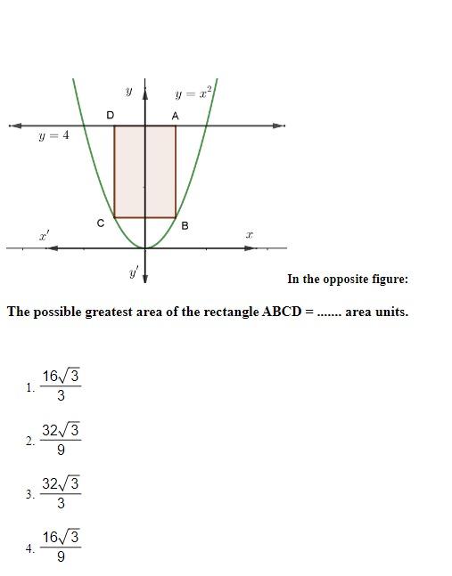 Solved Need Solution Of All Questions Please They Are Simple 7918