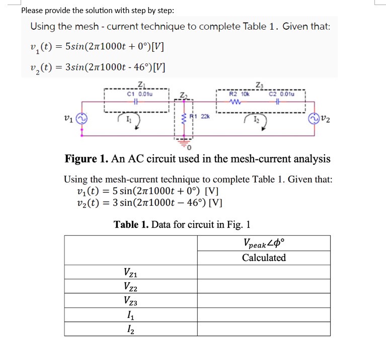 Solved Please provide the solution with step by step: | Chegg.com