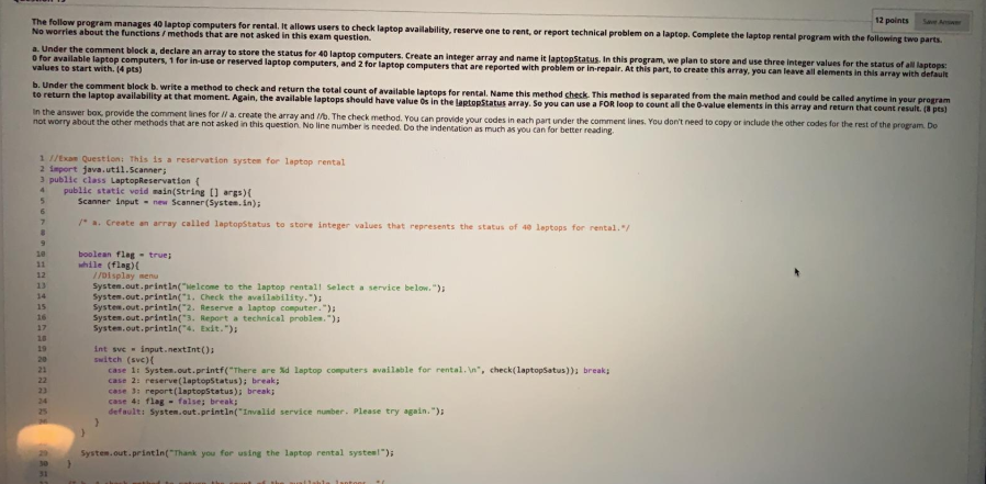 Solved 12 points The follow program manages 40 laptop | Chegg.com