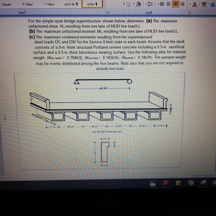 Solved blodi For the simple span bridge superstructure shown | Chegg.com