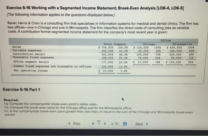 Solved Exercise 6-16 Working with a Segmented Income | Chegg.com