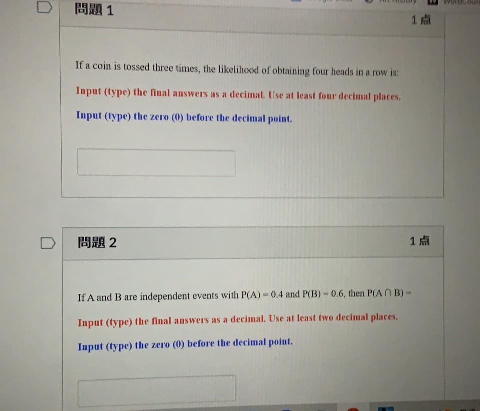Solved If a coin is tossed three times, the likelihood of | Chegg.com