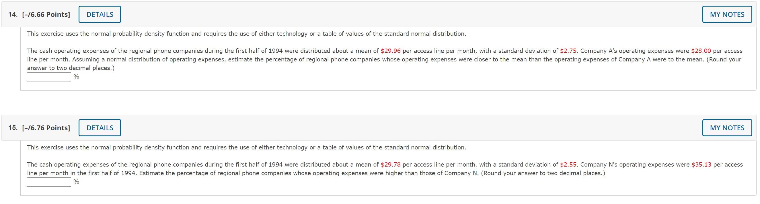 Solved 12. [-76.66 Points] DETAILS WANEFMAC7 9.5.029. MY | Chegg.com