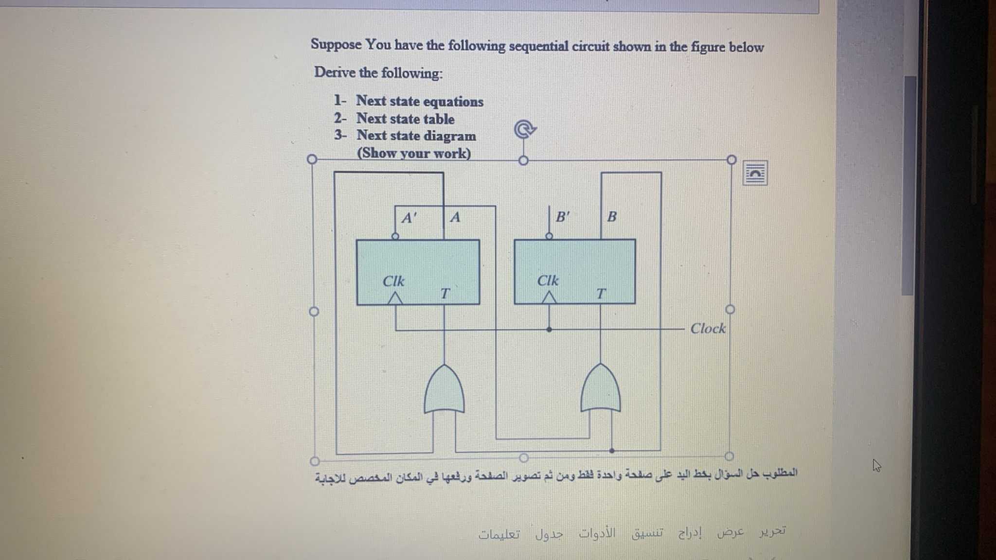 Suppose You have the following sequential circuit | Chegg.com