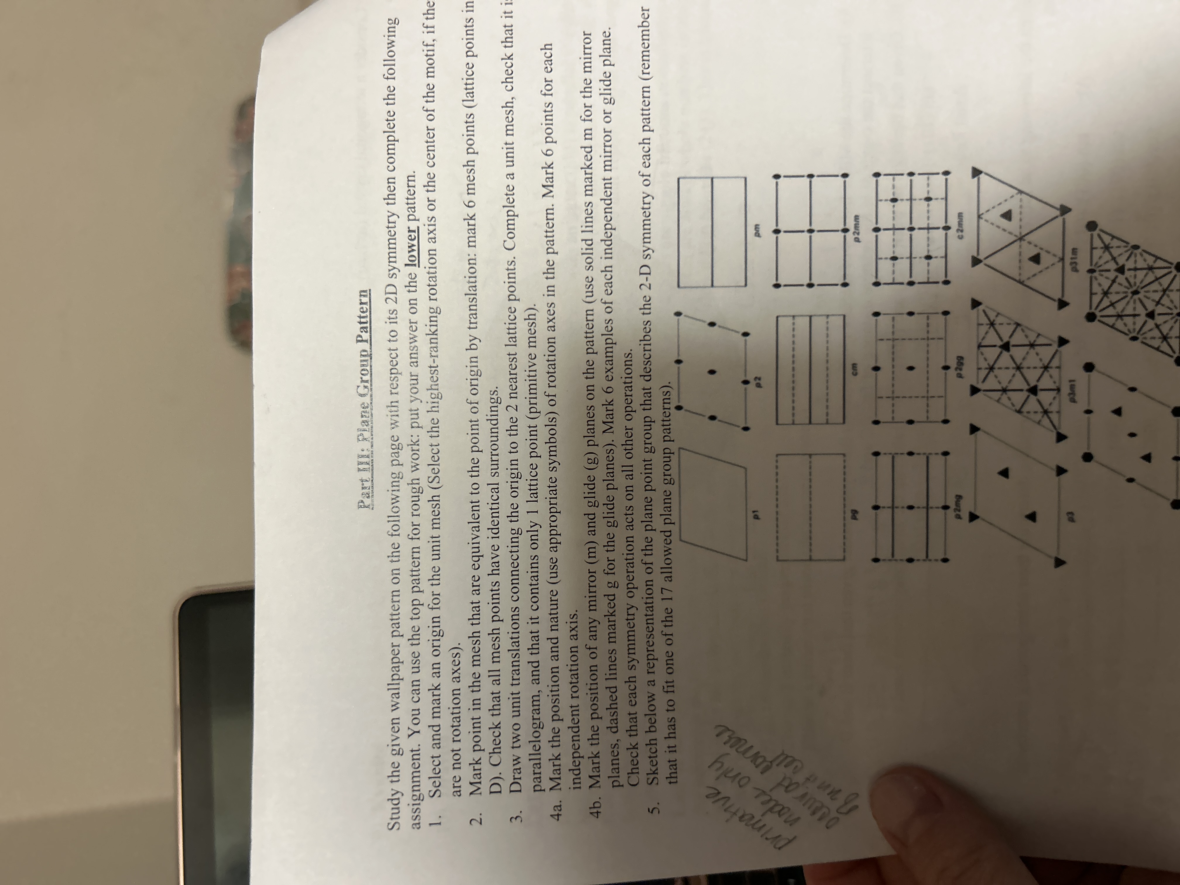 Part III: Lane Group Pattern Study the given | Chegg.com