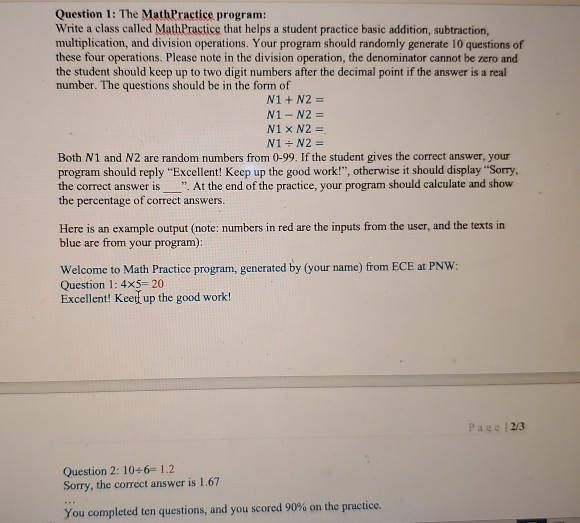 Solved Question 1: The Math Practice program: Write a class | Chegg.com