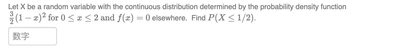 Solved 3 Let X be a random variable with the continuous | Chegg.com