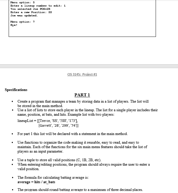 Solved A project to manage a baseball team's information (1) | Chegg.com