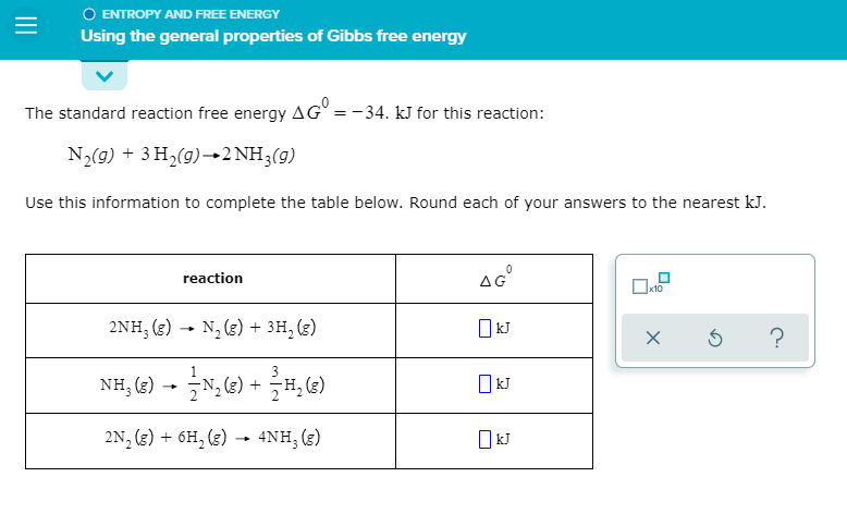 Solved E ENTROPY AND FREE ENERGY Using the general | Chegg.com