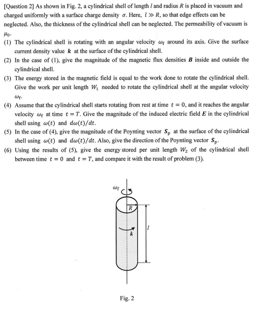 Solved [Question 2] As shown in Fig. 2, a cylindrical shell | Chegg.com
