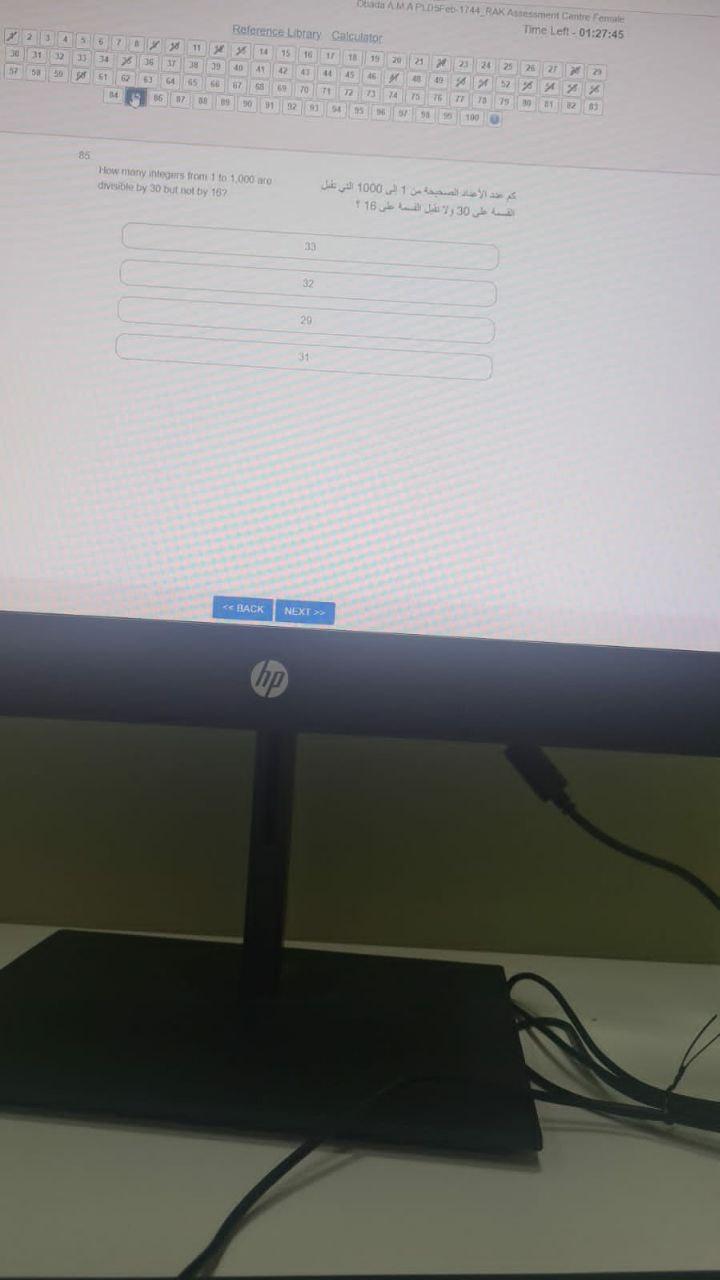 Solved 86 How mary interdin from 1 to 1,000 aro. divesthe by | Chegg.com