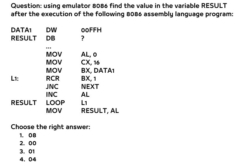 Solved Question Using Emulator 8086 Find The Value In The