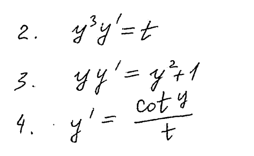 Solved 2. y3y′=t 3. yy′=y2+1 4. y′=tcoty | Chegg.com