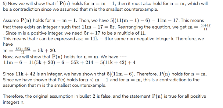 Solved Prove by smallest counter example that the following | Chegg.com