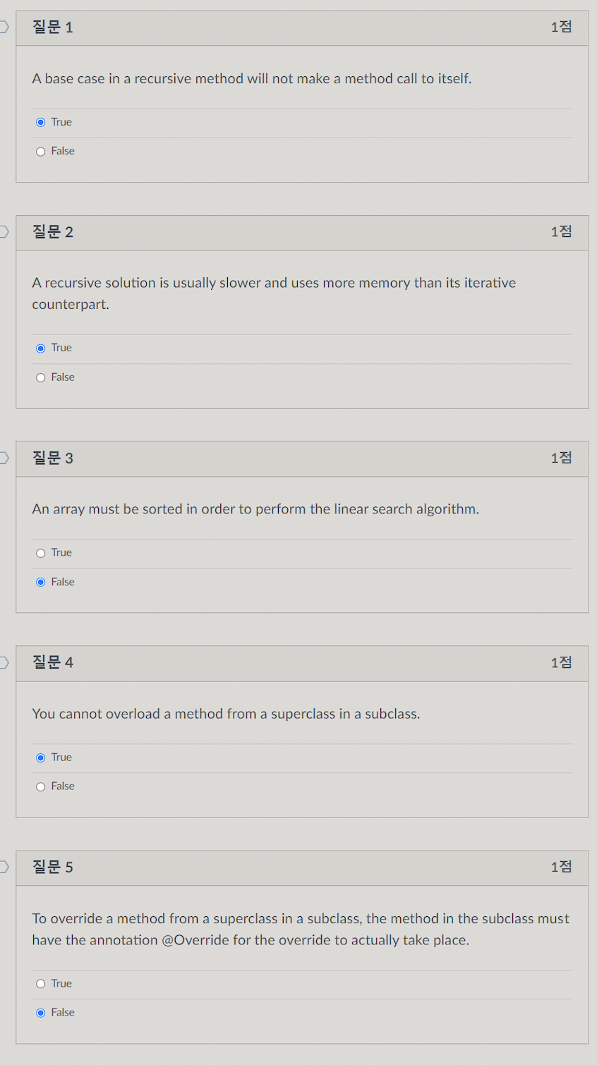 Solved A Base Case In A Recursive Method Will Not Make A