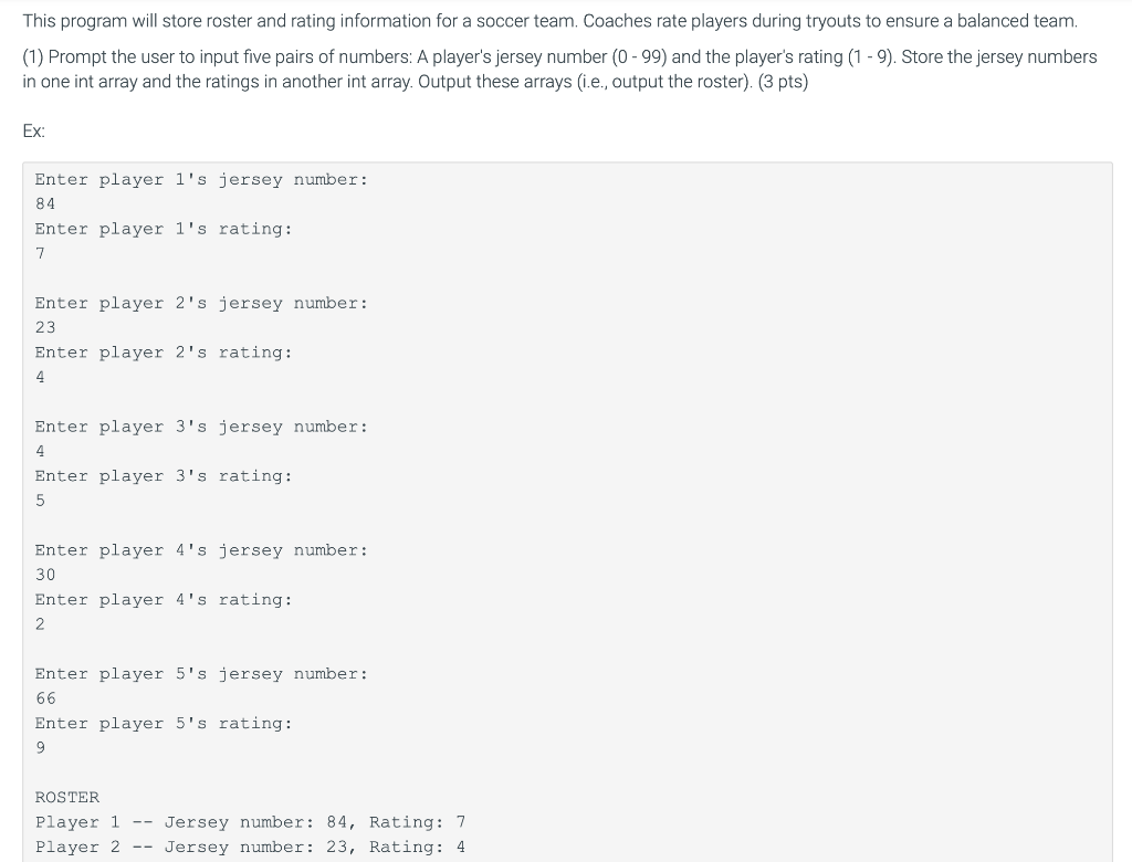 Solved This program will store roster and rating information | Chegg.com