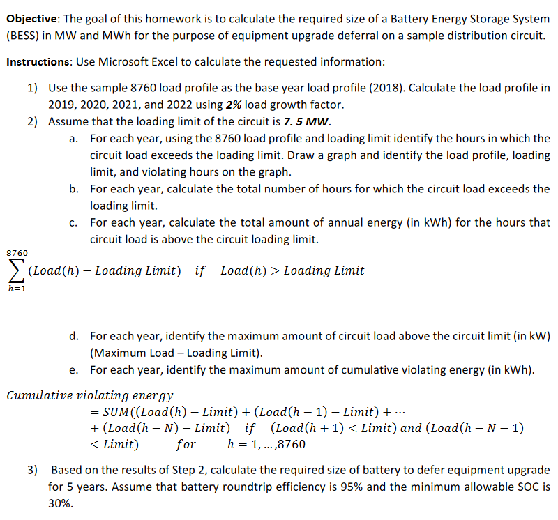 Objective: The goal of this homework is to calculate | Chegg.com