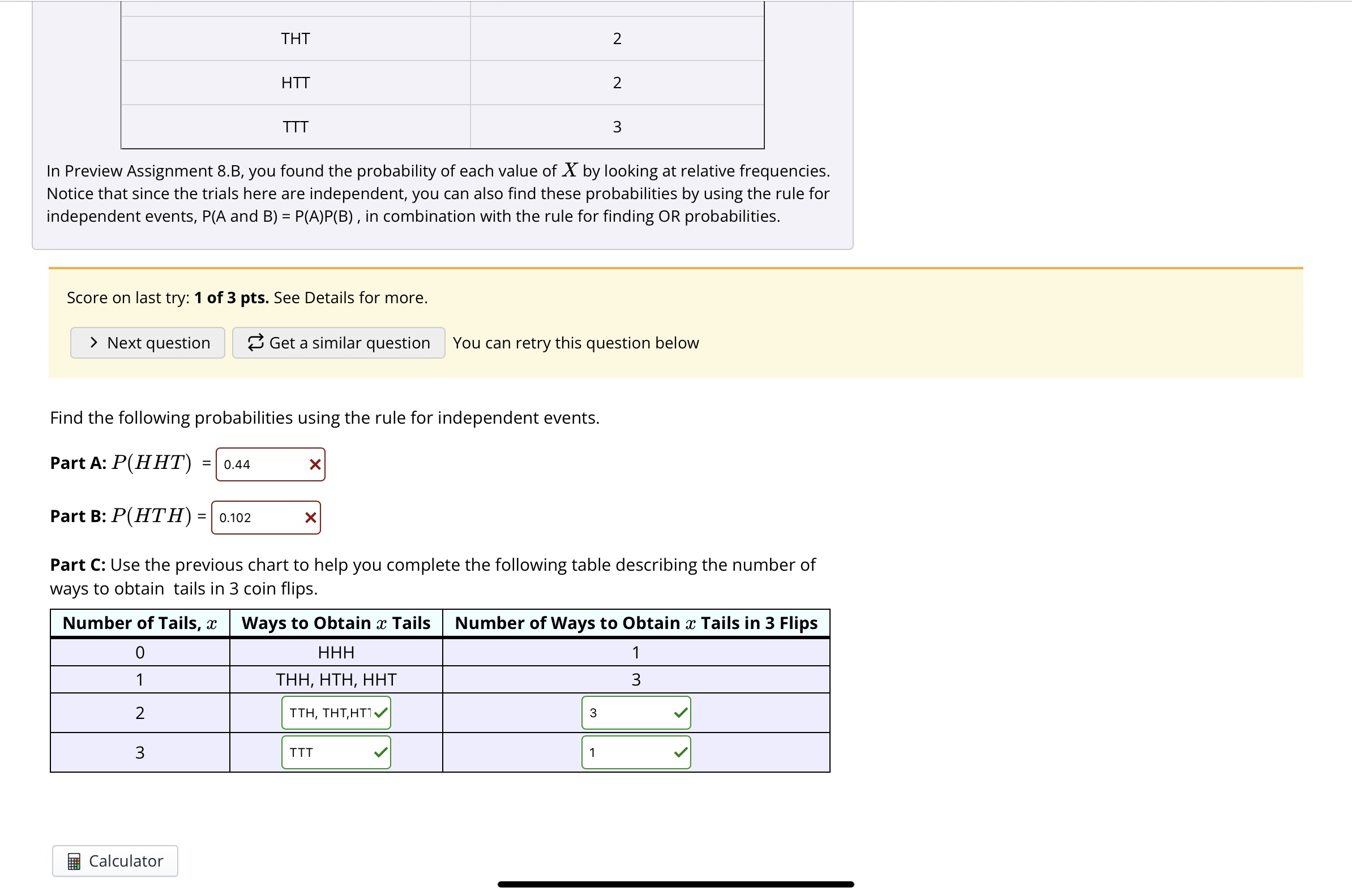 Probability Coin Flip Generator