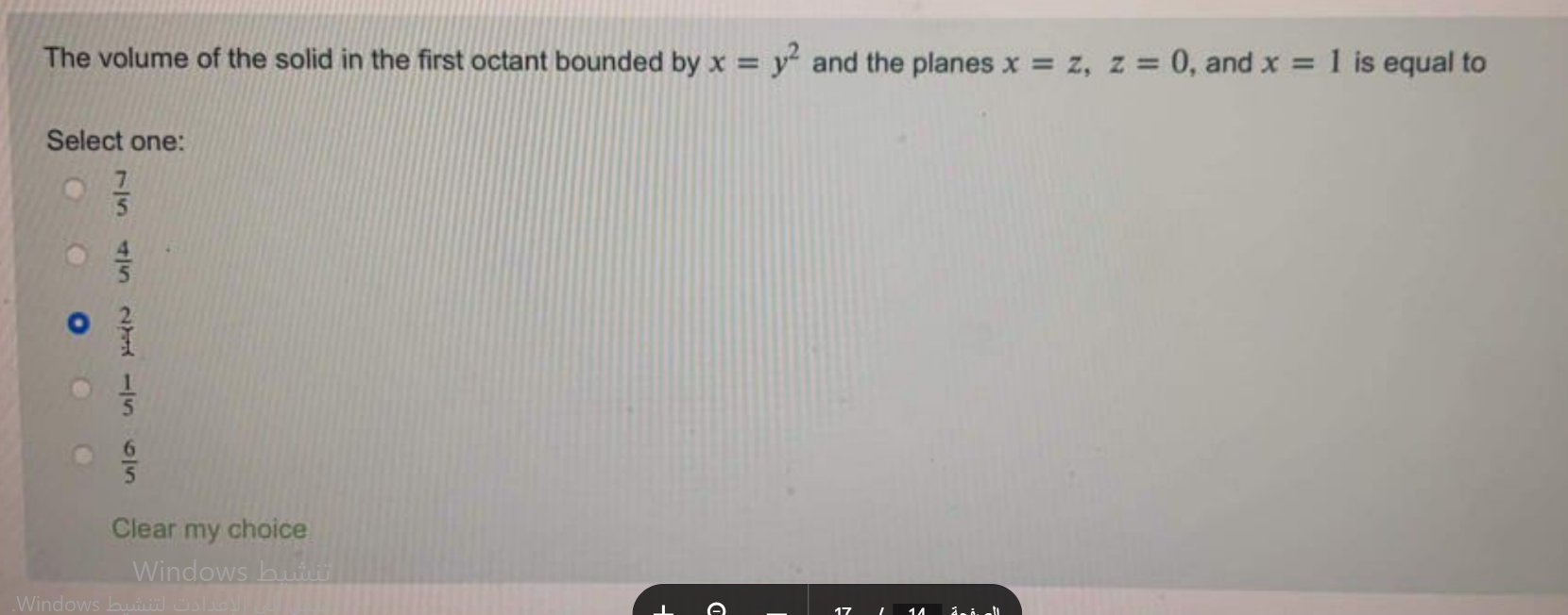 Solved The volume of the solid in the first octant bounded | Chegg.com