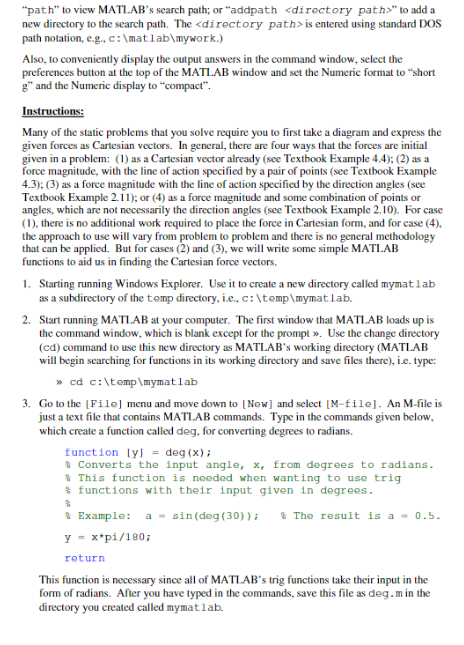 Solved "path" to view MATL.AB's search path; or "addpath " | Chegg.com