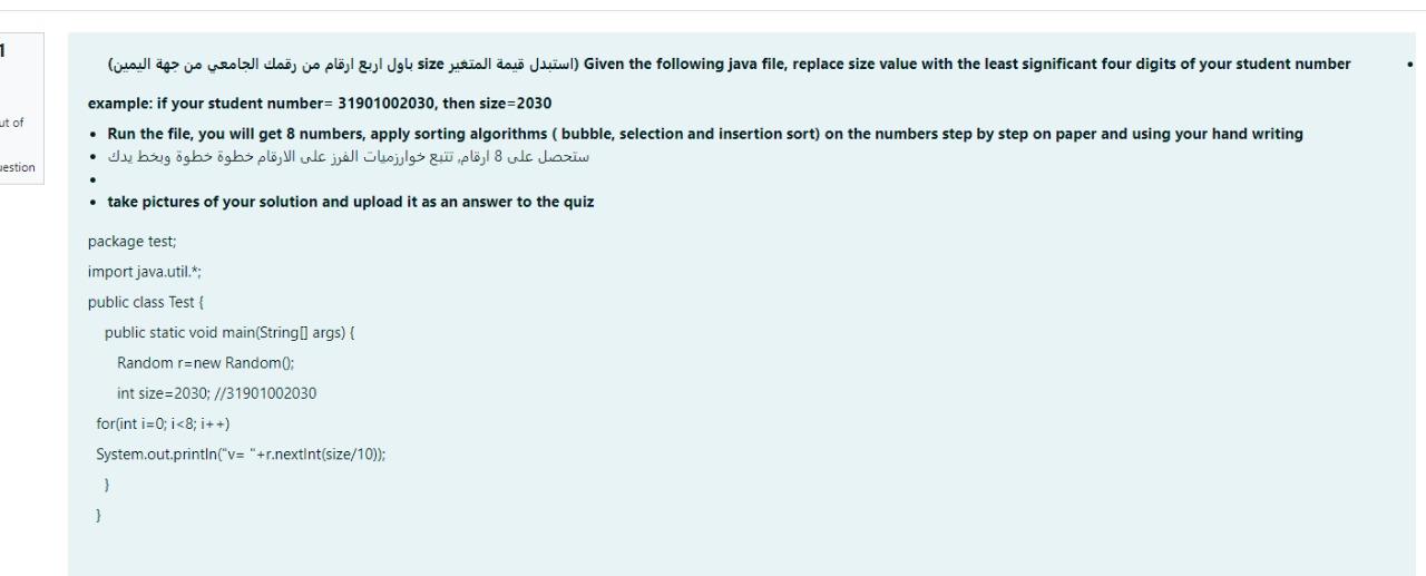 Solved 1 Given the following java file, replace size value | Chegg.com