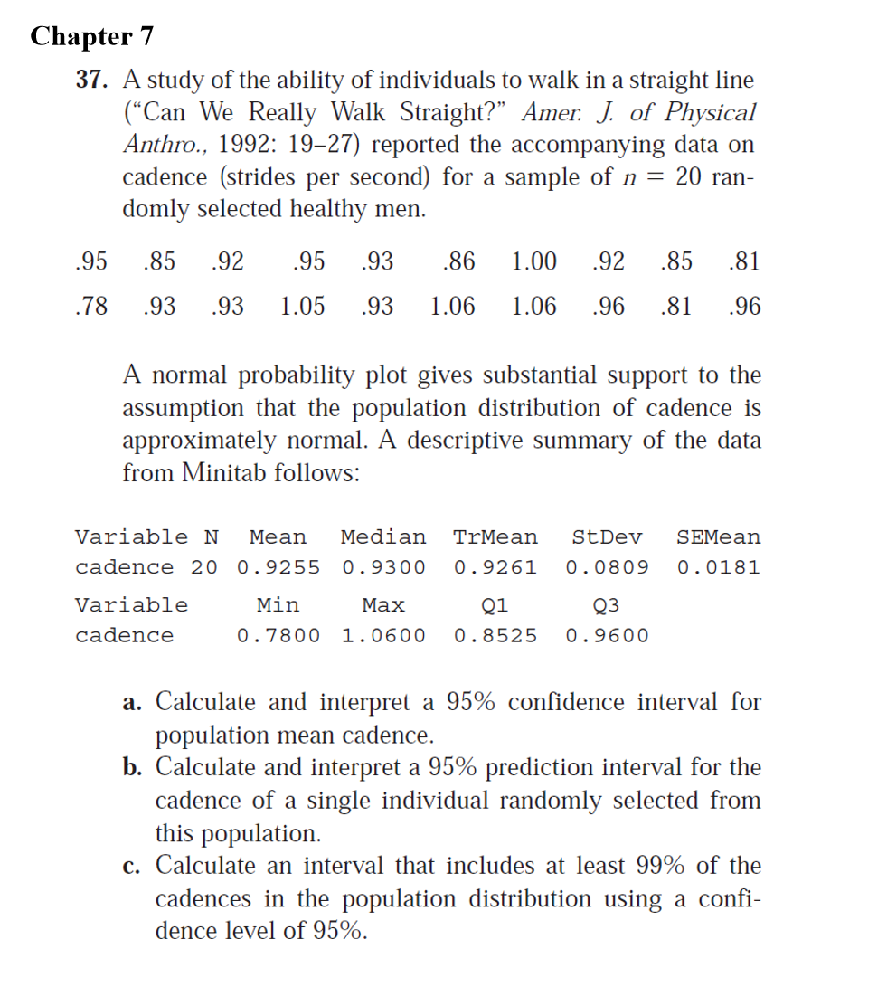 Solved For problem 37 construct a normal probability plot. | Chegg.com