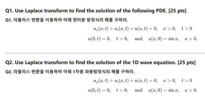 Solved Q1. ﻿Use Laplace transform to find the solution of | Chegg.com