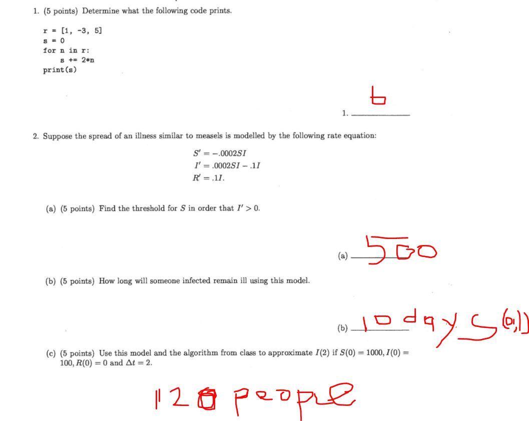 Solved 1. (5 points) Determine what the following code | Chegg.com