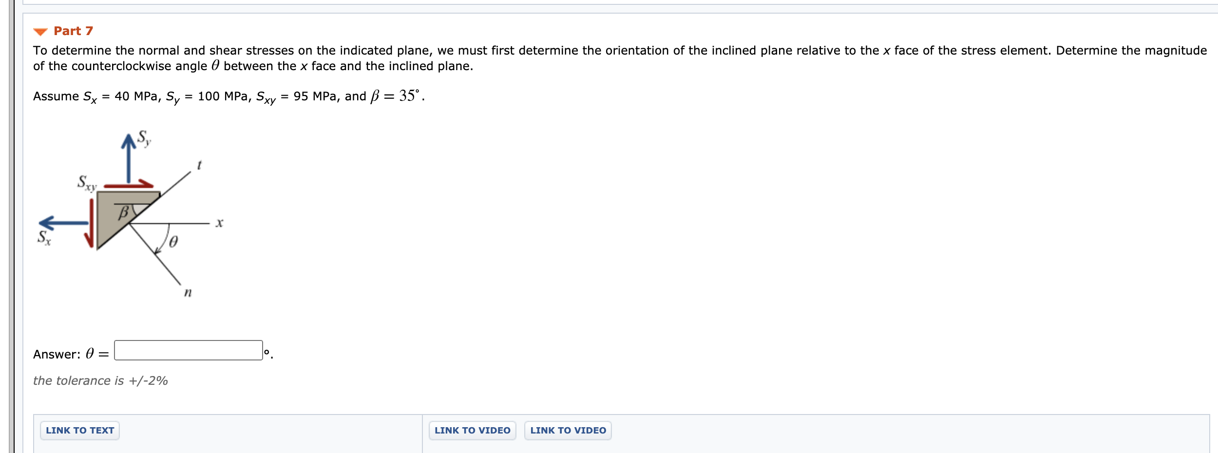 Solved Chapter 12, Reserve Problem 091 (Multistep) Part 1 | Chegg.com