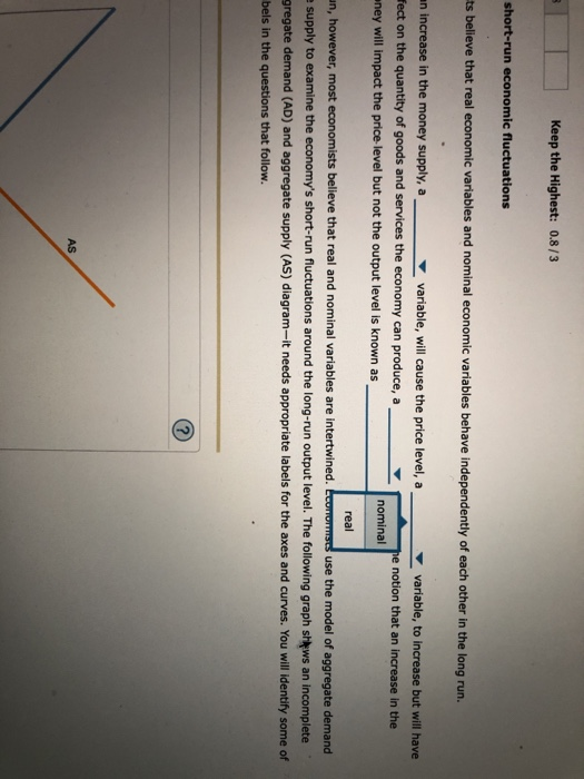 Solved VERTICAL AXIS Homework (Ch 33) | Chegg.com