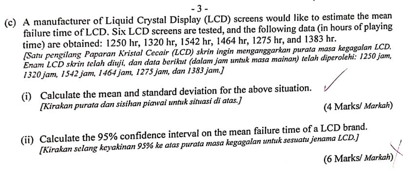 Solved c) A manufacturer of Liquid Crystal Display (LCD) | Chegg.com