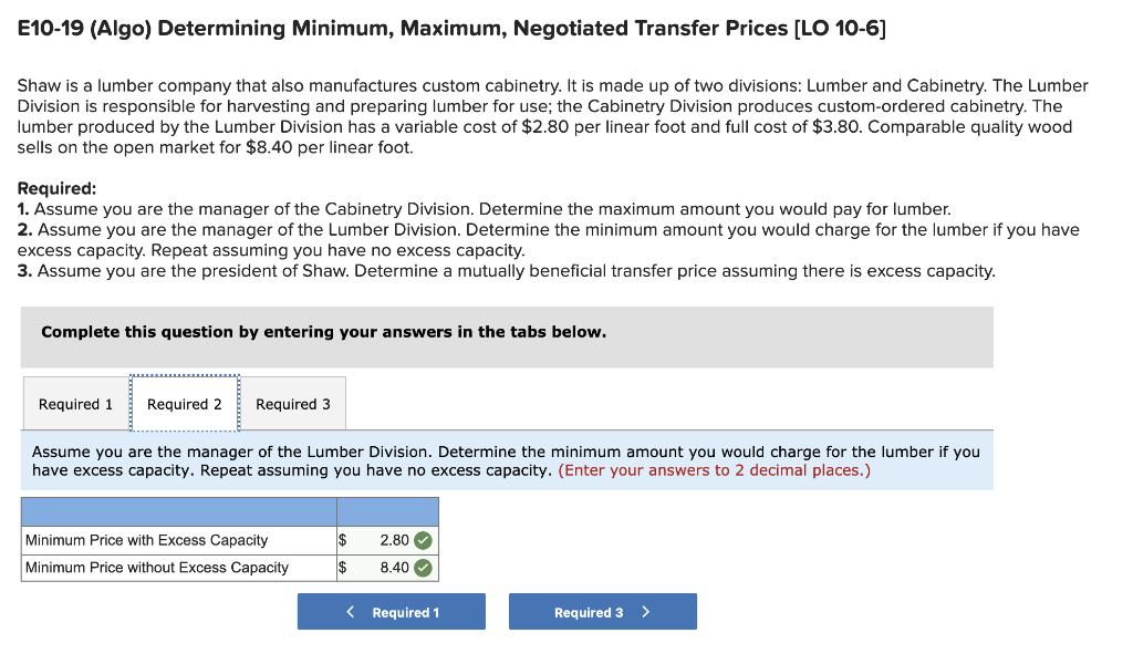Solved E10-19 (Algo) Determining Minimum, Maximum, | Chegg.com