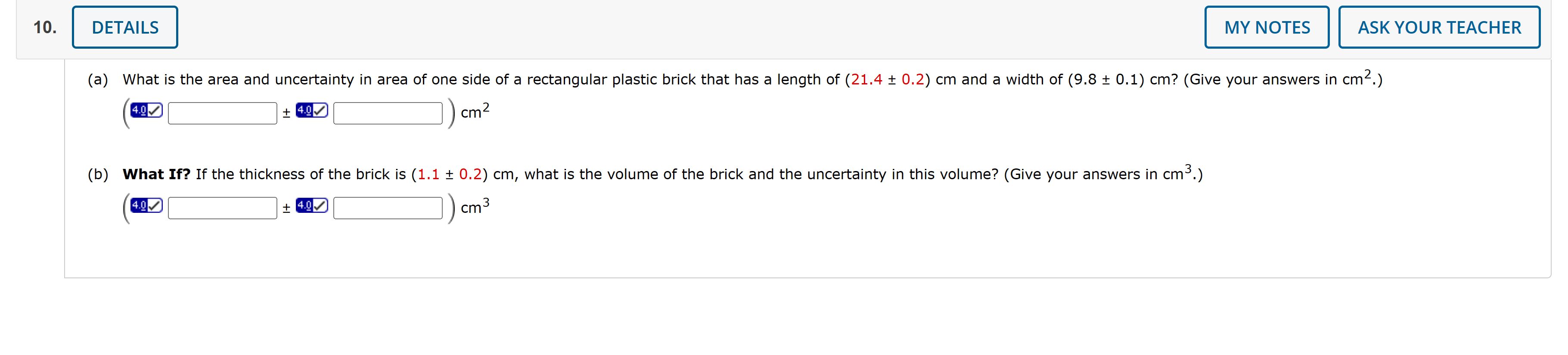 Solved (b) What If? If the thickness of the brick is | Chegg.com