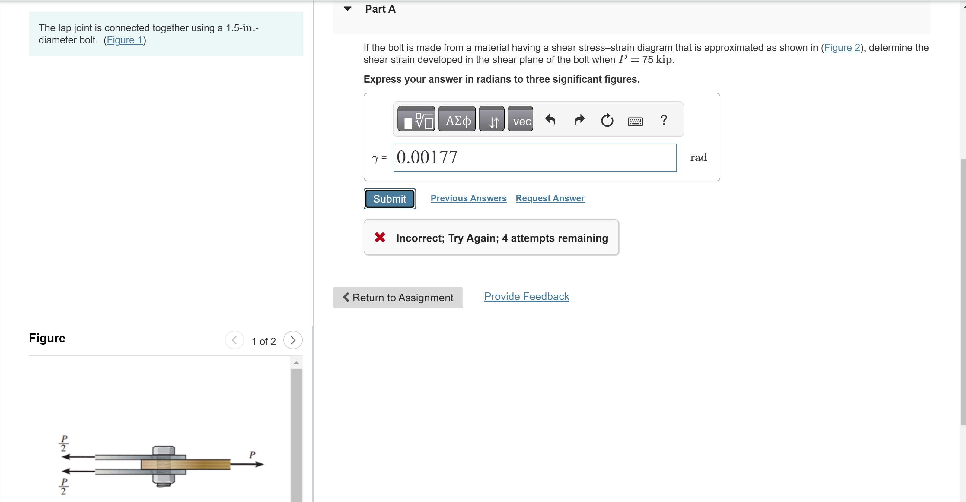 Solved Part AThe lap joint is connected together using a | Chegg.com