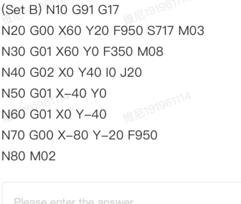 Solved 19.(1) Explain the difference between the G02 and G03 | Chegg.com
