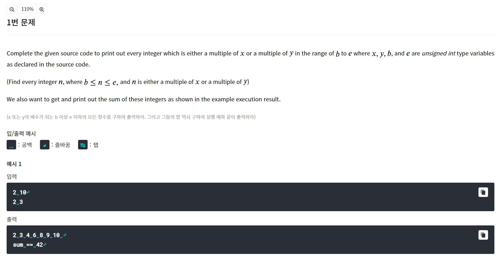 Solved Complete the given source code to print out every | Chegg.com