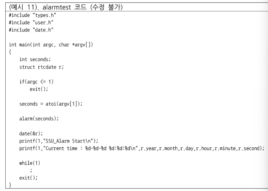 Solved Assignment : system calls in xv6- Adding new system | Chegg.com