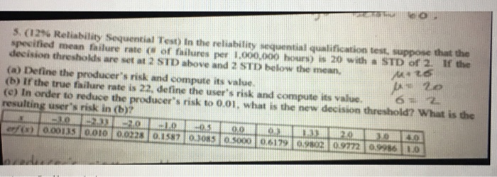 eo - 5' ( 12% Reliability Sequential Test) In the | Chegg.com
