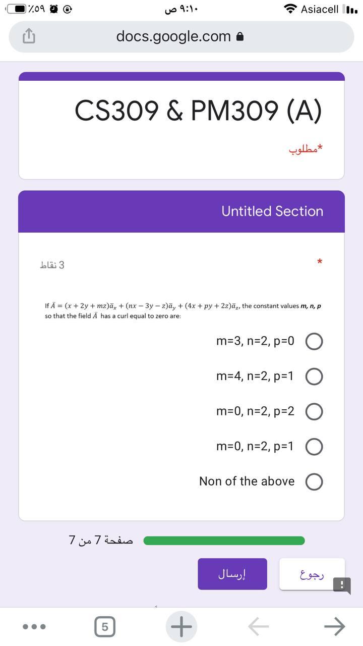 Solved 7.09 ۹:۱۰ ص Asiacell li. docs.google.com د CS309 & | Chegg.com