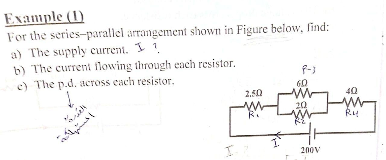 Solved Example (1) For the series-parallel arrangement shown | Chegg.com