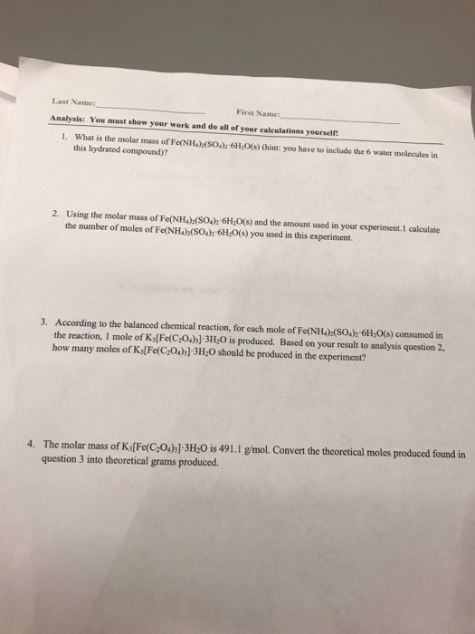 Solved Last Name: First Name: Analysis: You must show your | Chegg.com
