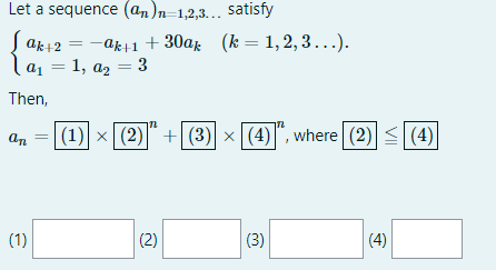 Solved Let a sequence (an)n=1,2,3… satisfy | Chegg.com