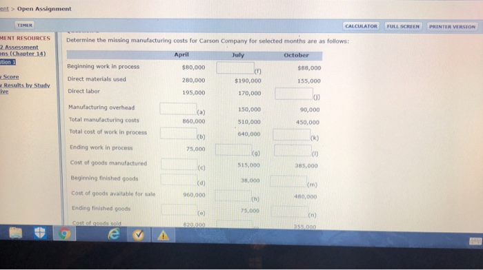 ent> Open Assignment CALCULATOR FULLSCREEN PRINTER | Chegg.com