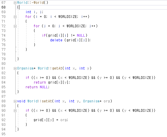 Solved The goal for this programming project is to create a | Chegg.com