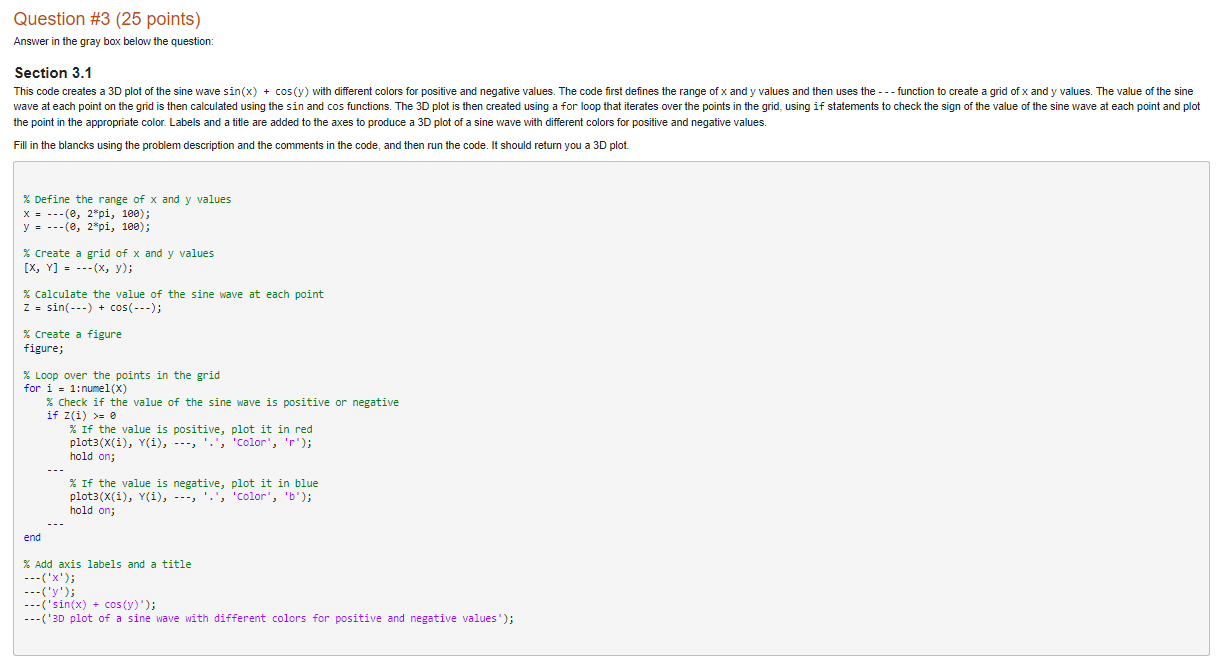 Solved Answer in the gray box below the question: Section | Chegg.com