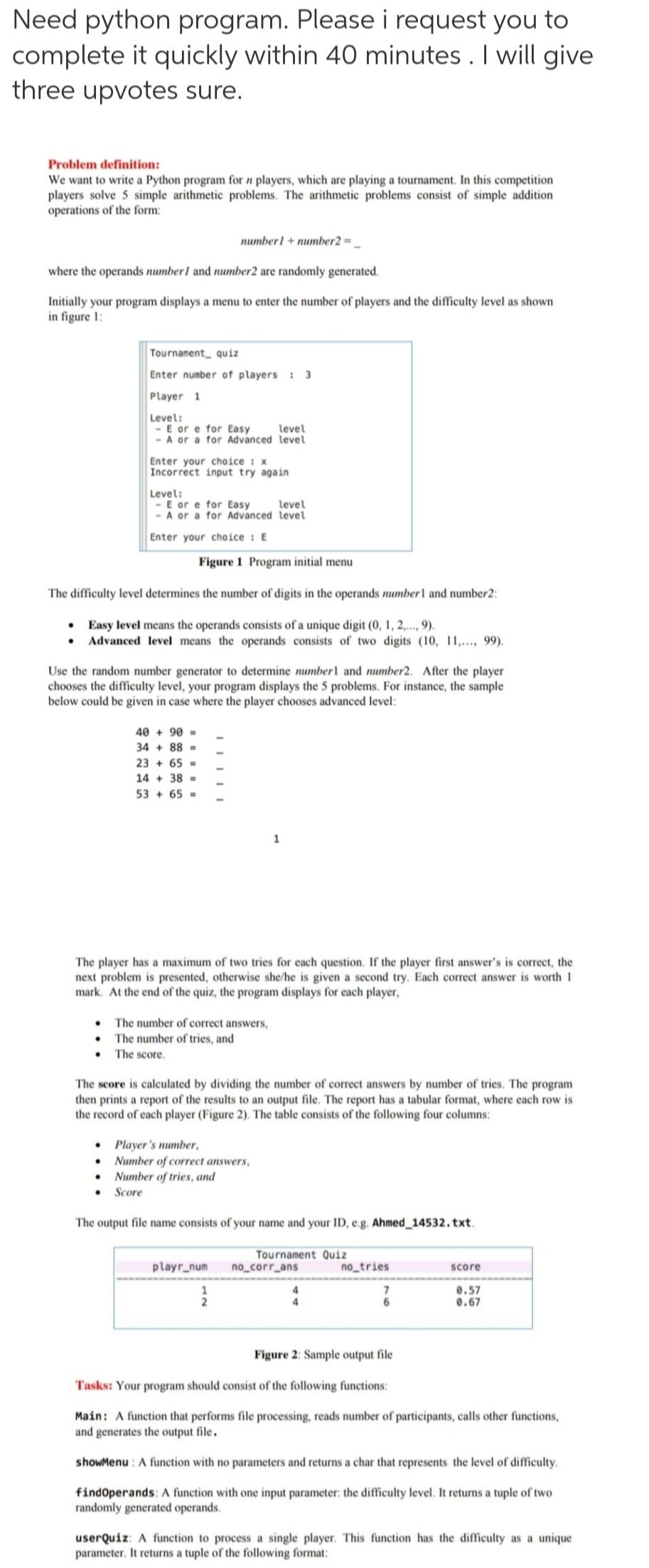Solved Need python program. Please i request you to complete | Chegg.com