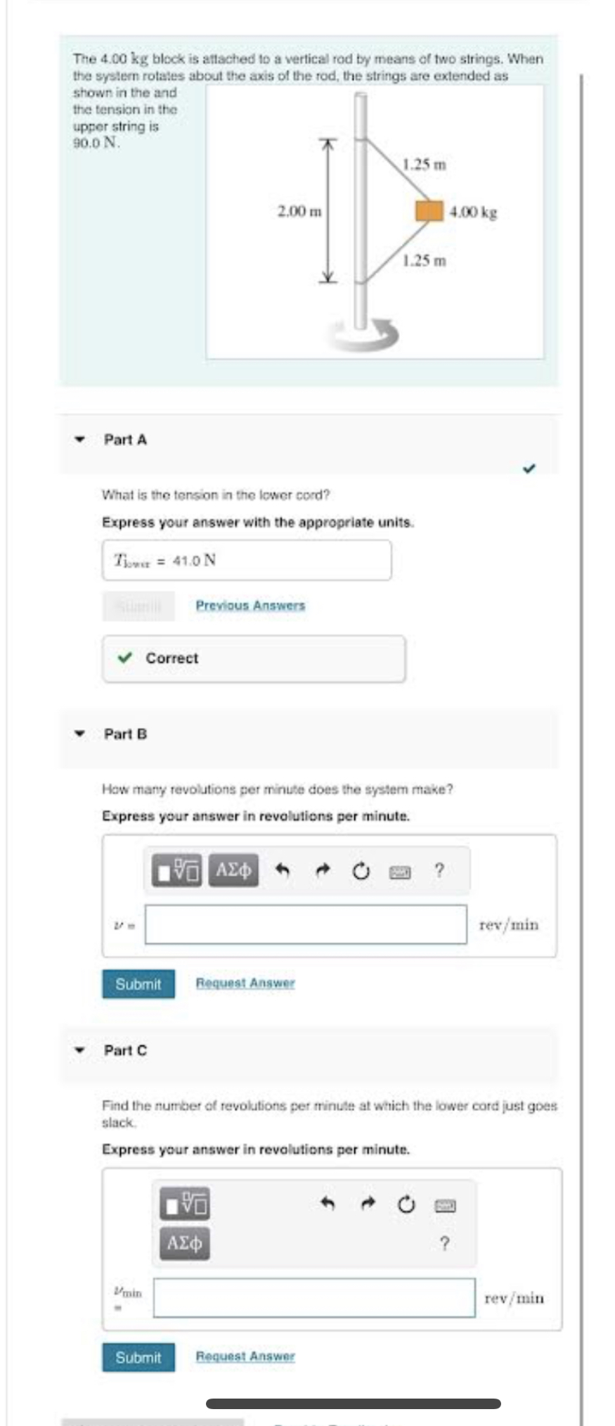 Solved The 4.00 kg block is attached to a vertical rod by | Chegg.com