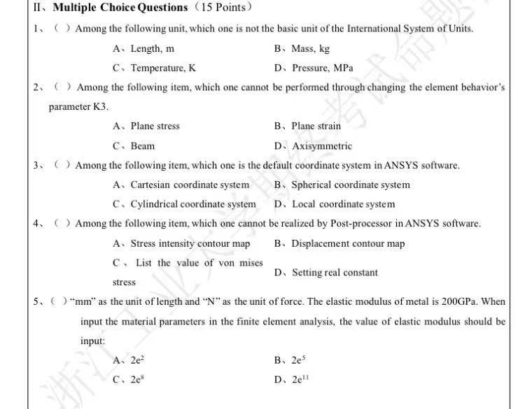 Solved II. Multiple Choice Questions (15 Points) 1. Among | Chegg.com