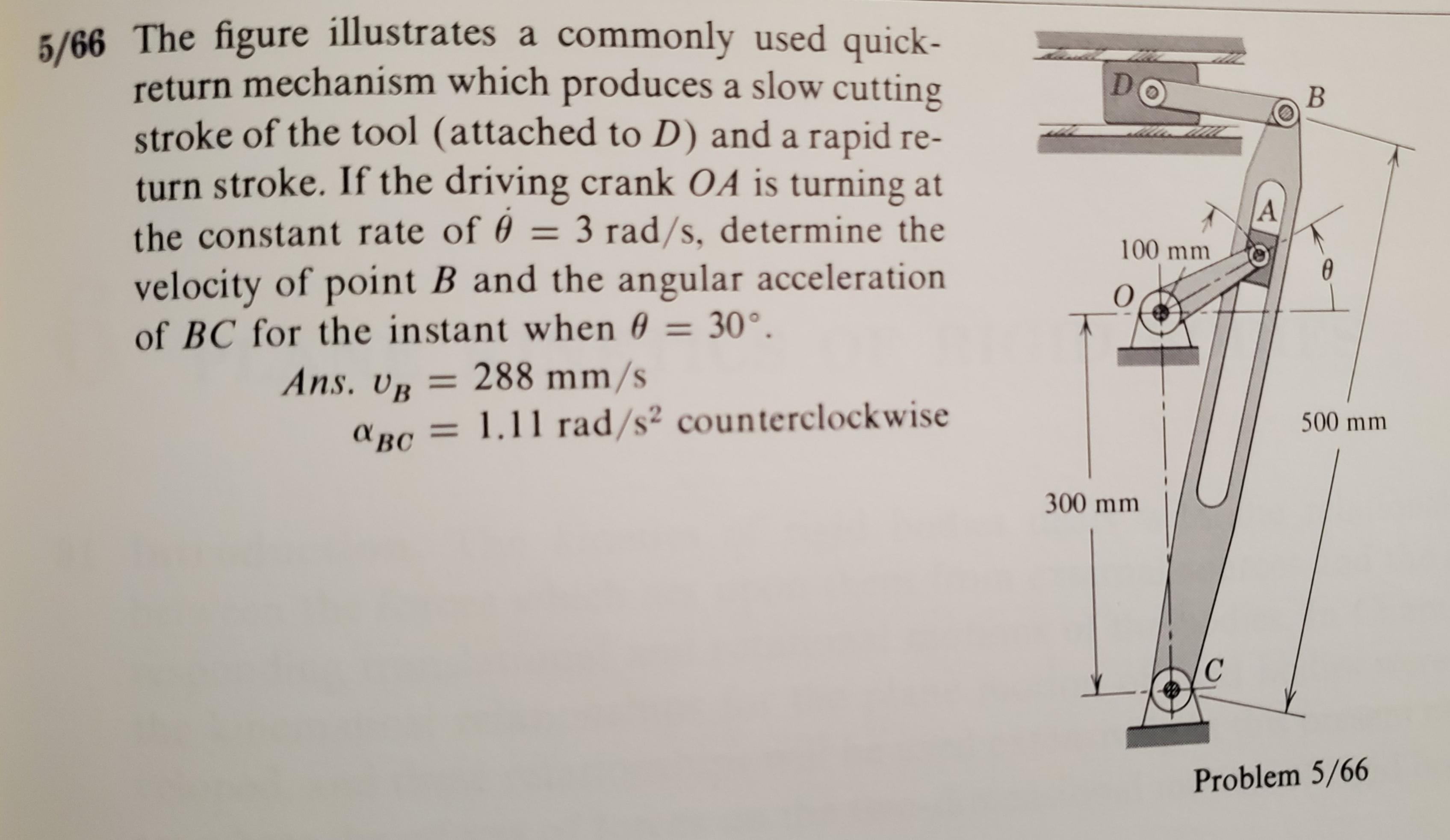 Solved D B A 5/66 The figure illustrates a commonly used | Chegg.com Solved D B A 5/66 The figure illustrates a commonly used | Chegg.com