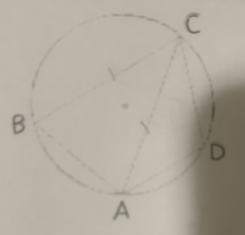 Solved C B5. Given triangle ABC is isosceles with base AB, m | Chegg.com